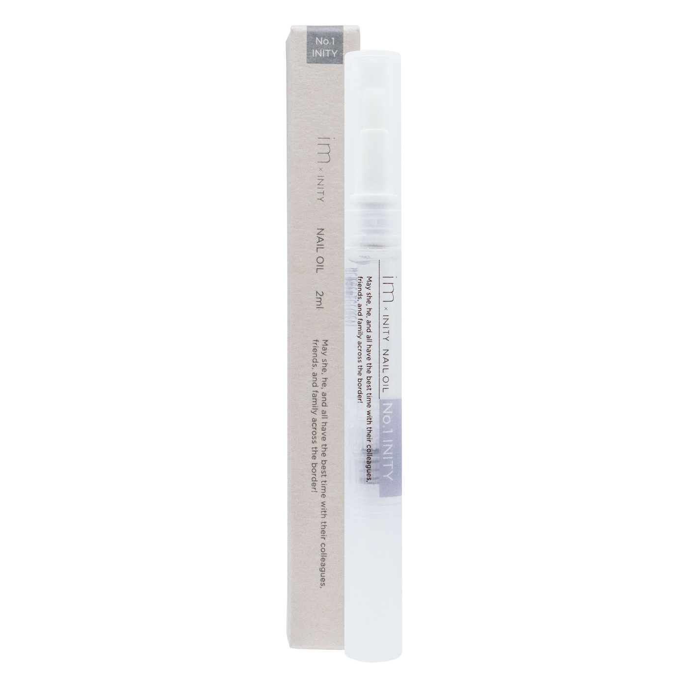 im × INITY - 株式会社HBAZ(エイチバーズ)