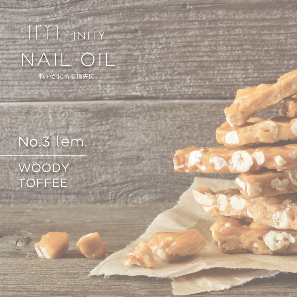 im × INITY - 株式会社HBAZ(エイチバーズ)